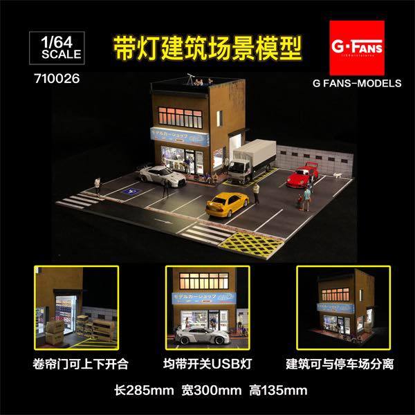 MÔ HÌNH DIORAMA 1:64 G-FANS - Model Cars Shop Diorama With LED Light ...