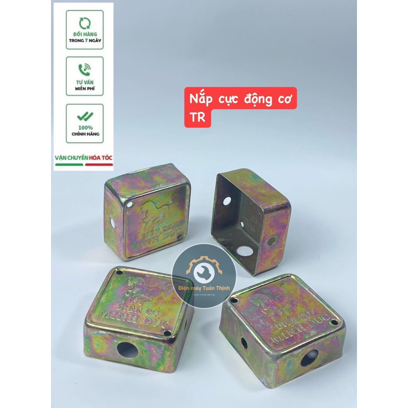 Nắp cực động cơ điện, mô tơ điện ( Kích thước 7x7cm ) | Shopee Việt Nam