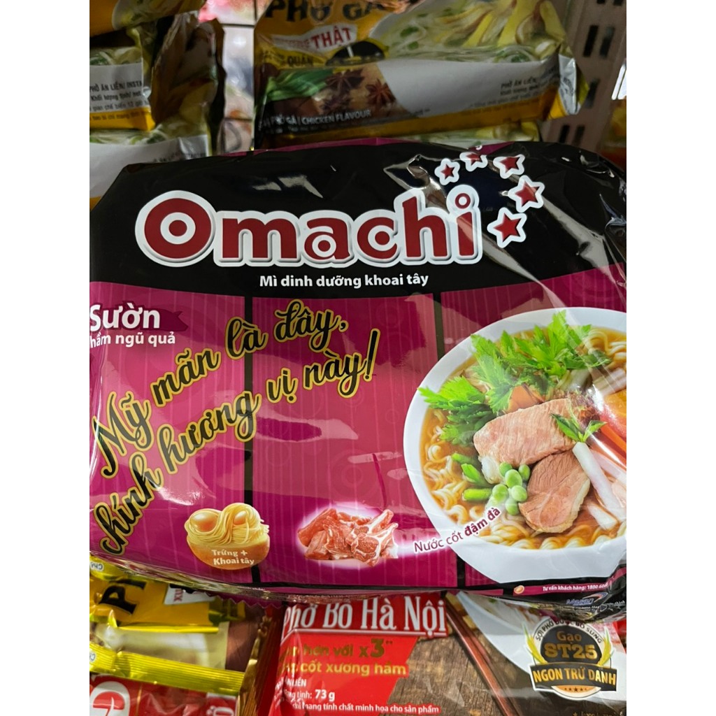 Mỳ omachi 1 lốc ( 5 gói 80g ) | Shopee Việt Nam