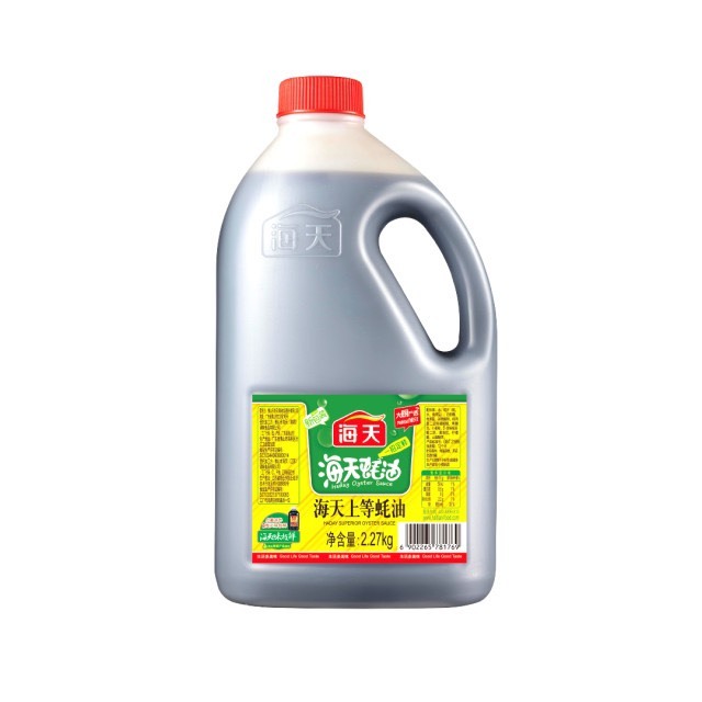 Dầu hào Hải Thiên Thượng Hạng (2.27kg) | Shopee Việt Nam
