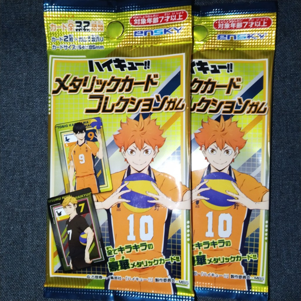 [ Gói Thẻ Nhân Phẩm chính hãng ] 01 gói Metal Card Haikyuu !! - Ensky ...
