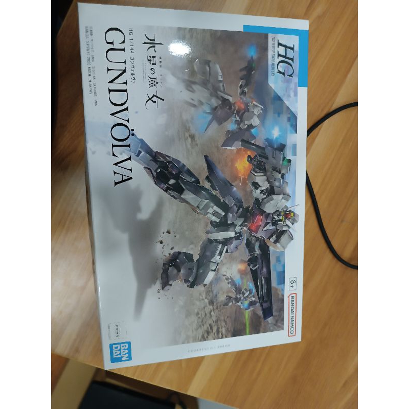 HG WFM gunvolva new chính hãng bandai | Shopee Việt Nam