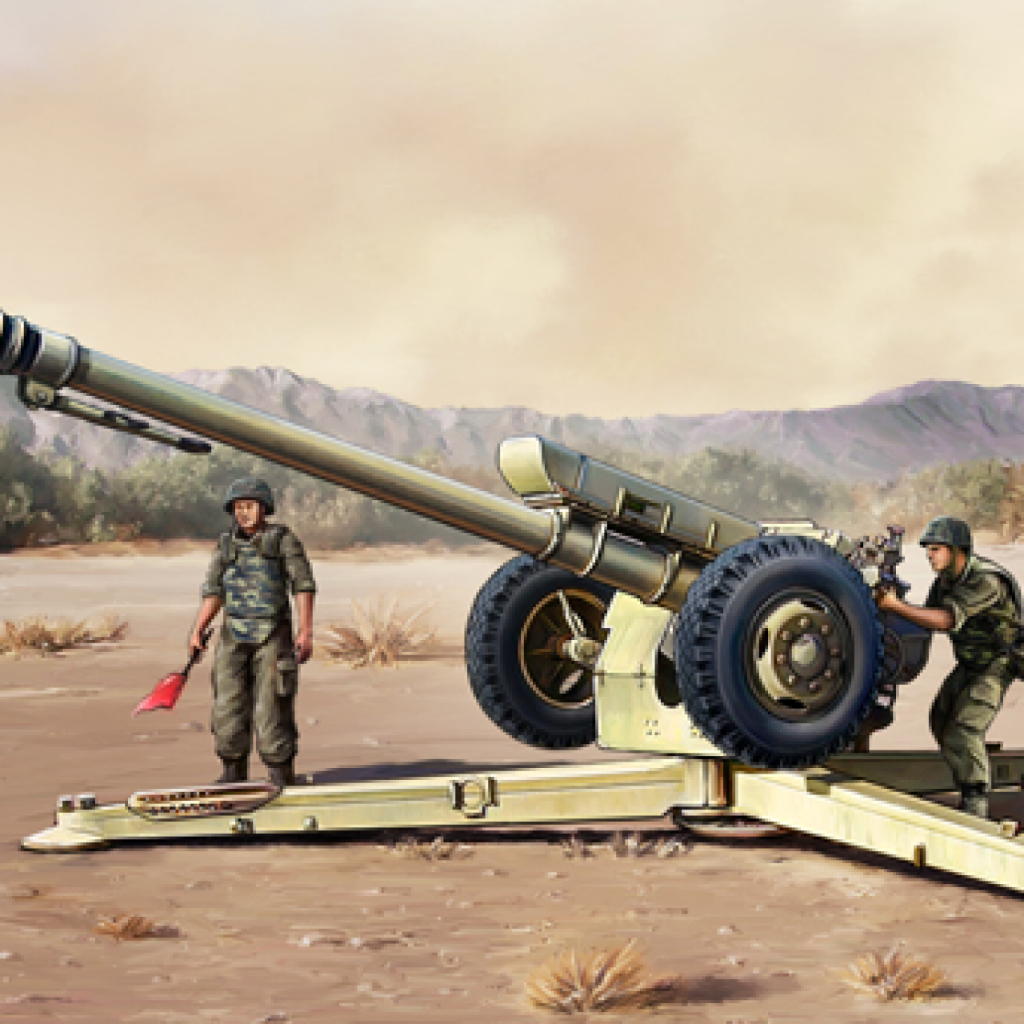 Mô hình Quân Sự | Bộ kit mô hình pháo xe kéo D30 - 122mm | Tỷ lệ : 1/35 | TRUMPETER | | Shopee ...
