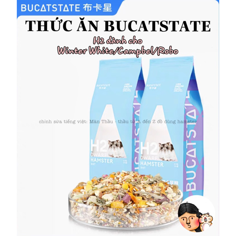 Thức ăn Bucatstate H2 dòng nhỏ dành cho Hamster | Shopee Việt Nam