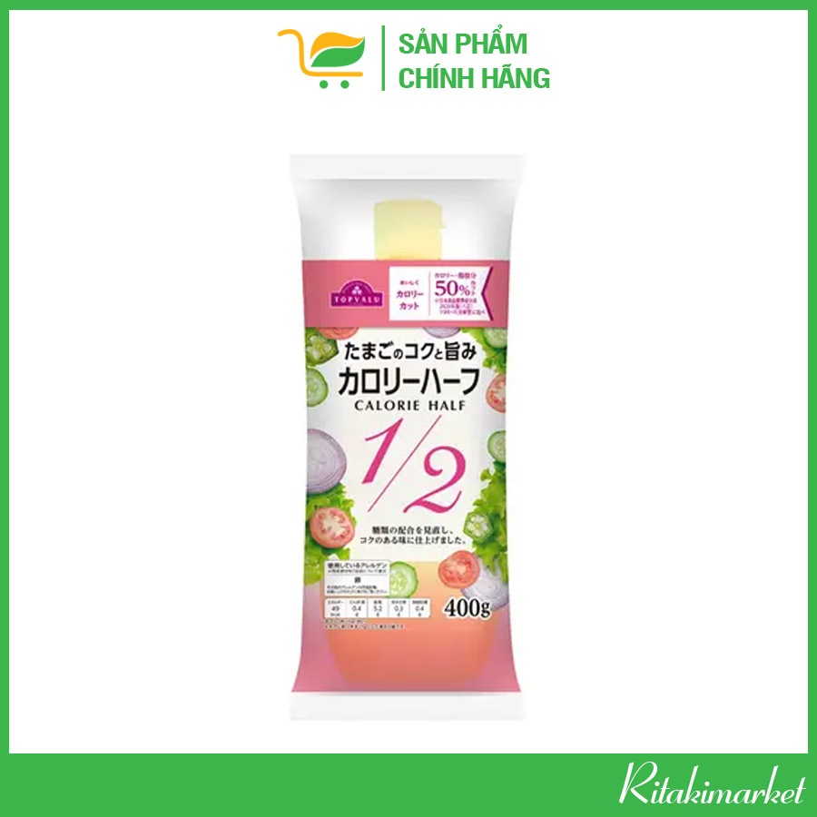 TOPVALU Sốt Mayonnaise Giảm 50% Calo | Shopee Việt Nam