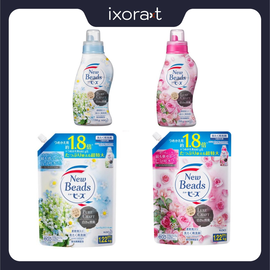 Nước giặt Kao New Beads hương hoa hồng và hương hoa linh lan 780g, 1,2kg-Hàng nội địa nhật ...
