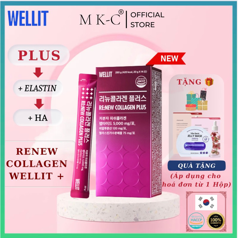 [Bản cao cấp] WELLIT Renew Collagen Plus Hộp 14 gói. | Shopee Việt Nam