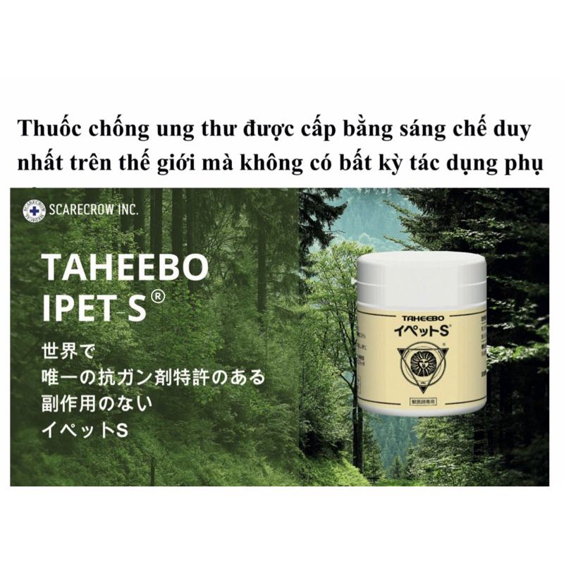 (1 Viên) Thực phẩm Tăng Miễn Dịch cho chó mèo chiết xuất Taheebo – IPETS IPET | Shopee Việt Nam
