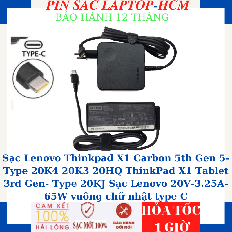 Sạc Lenovo Thinkpad X1 Carbon 5th Gen 5-Type 20K4 20K3 20HQ ThinkPad X1 ...