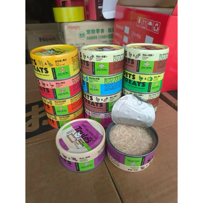 [ 85gr ] Pate lon Taules Plus 8 vị siêu ngon | Shopee Việt Nam
