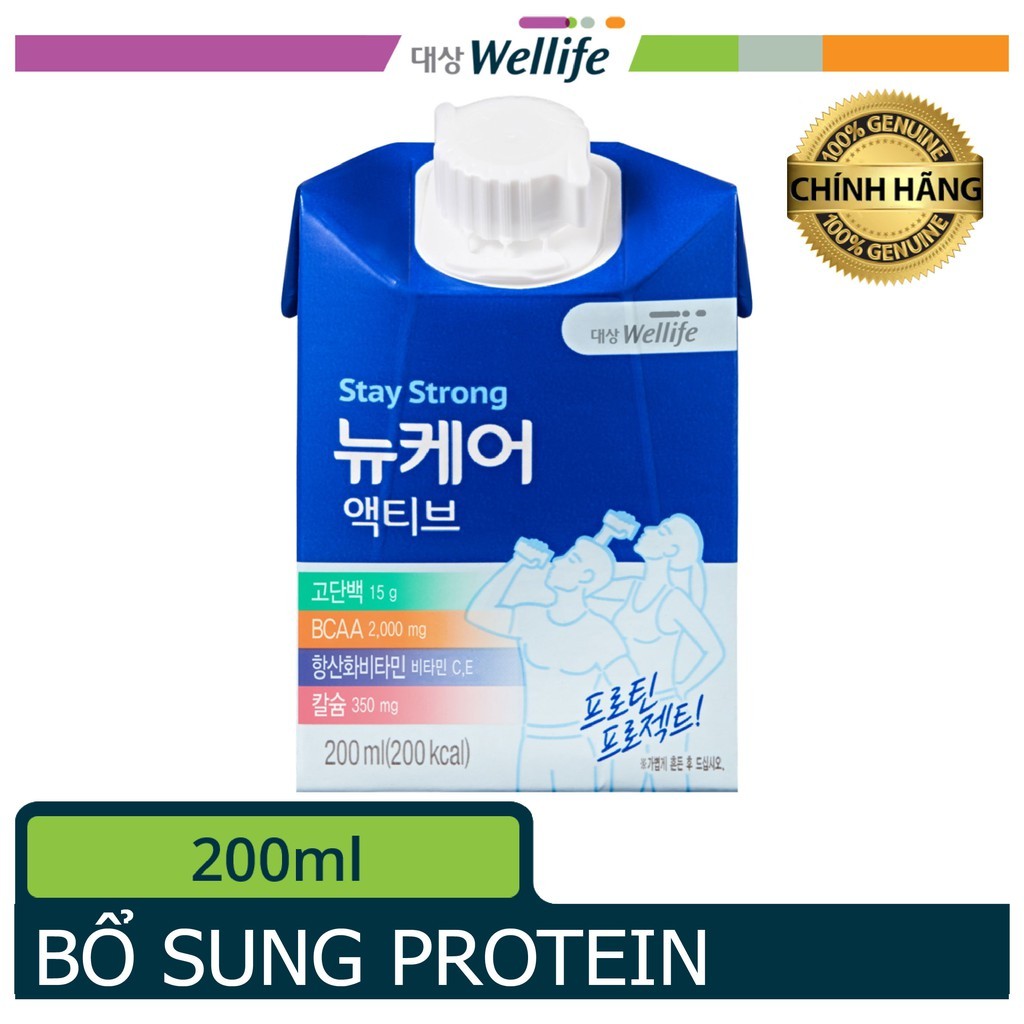 Sữa dinh dưỡng Nucare bổ sung protein DAESANG WELLIFE Nucare active ...