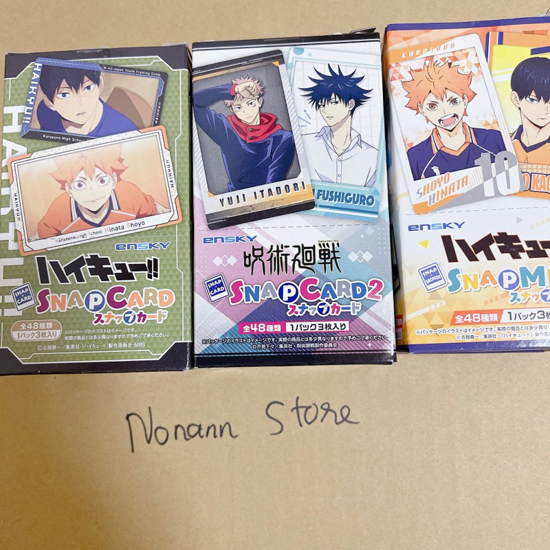 full box snap card haikyuu, MHA, JJK | Shopee Việt Nam