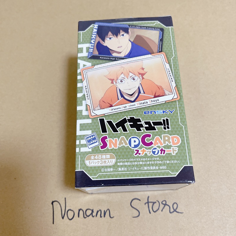 full box snap card haikyuu, MHA, JJK | Shopee Việt Nam