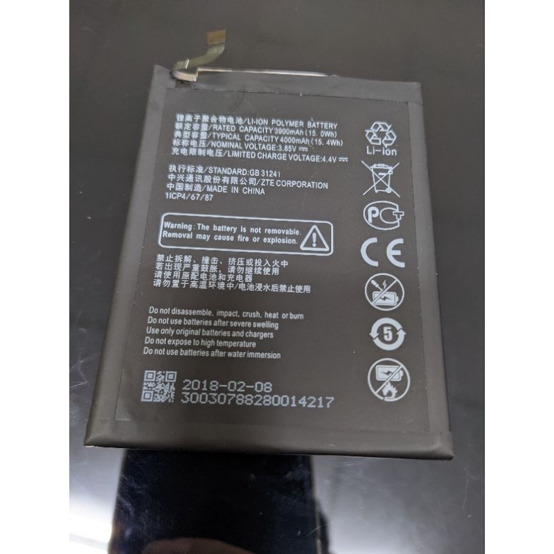 Pin Blackberry evolve zin bóc máy | Shopee Việt Nam