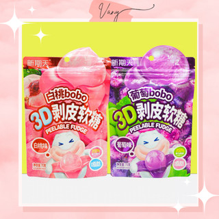 Kẹo Dẻo Trái Cây Bóc Vỏ 3D BOBO 4 Vị Đào Vải Táo Nho 75gr | Shopee Việt Nam