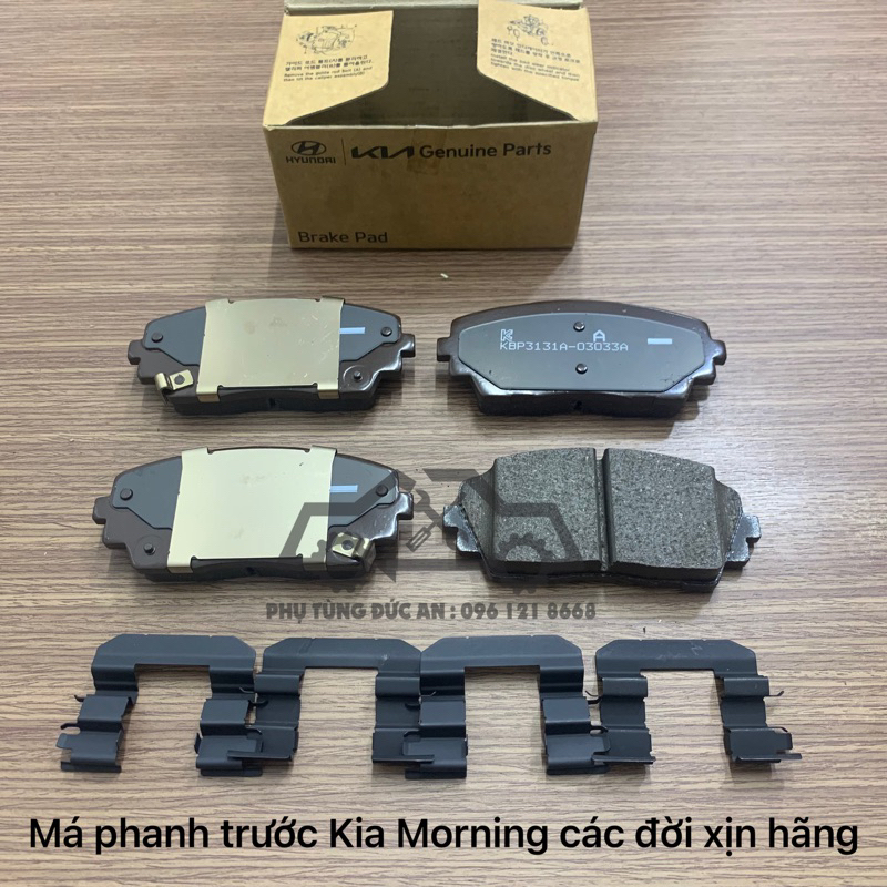 Má phanh trước xe Kia Morning 2005 - 2021 xịn chính hãng 581011YA00 ...