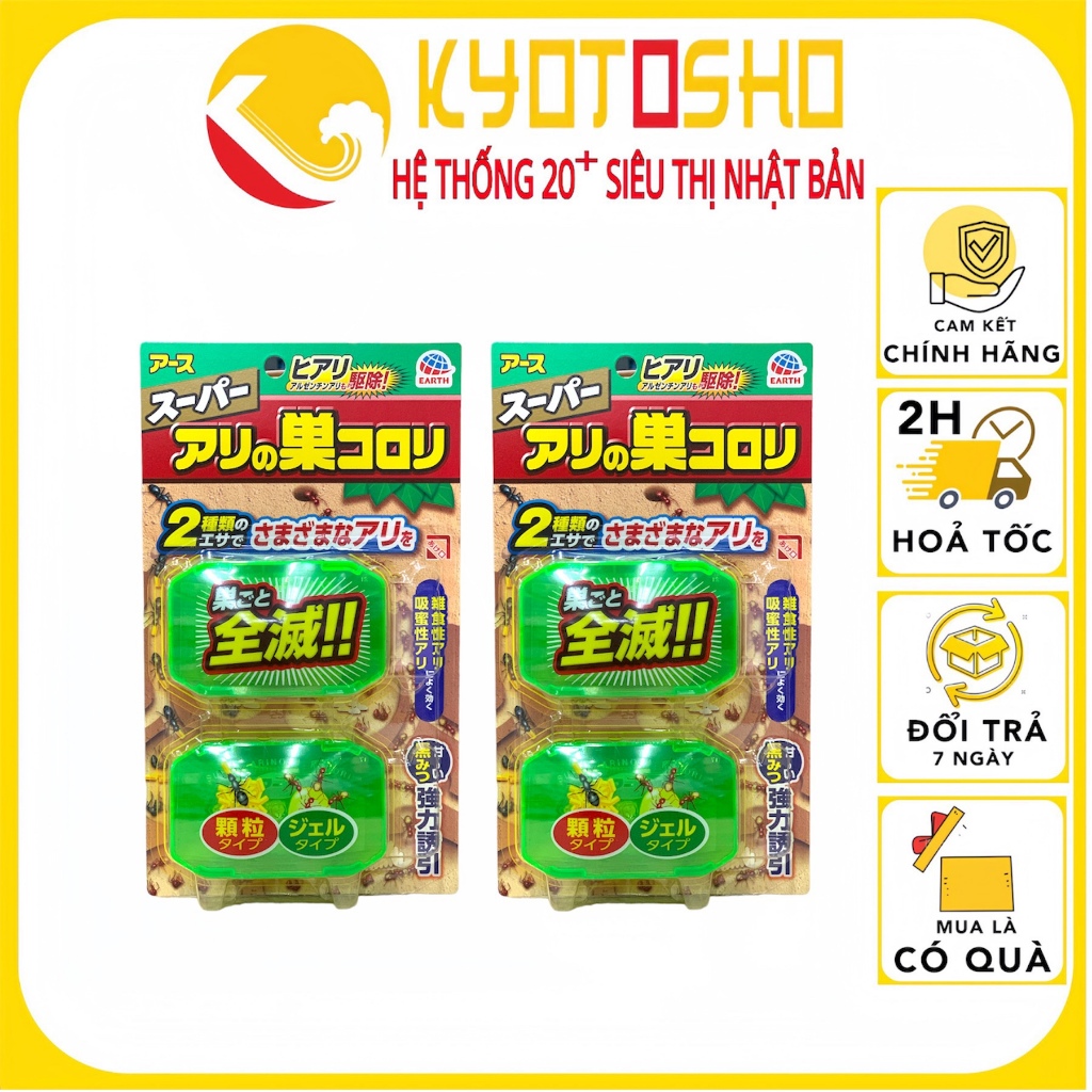 Vỉ 2 hộp kiến Super Koroki Nhật Bản | Shopee Việt Nam