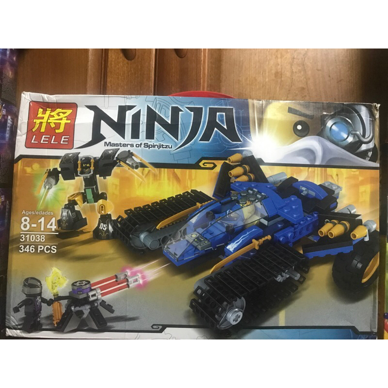 (Có sẵn-hàng like new) Lele Ninja 31038- Mô hình lắp ráp cỗ máy chiến ...