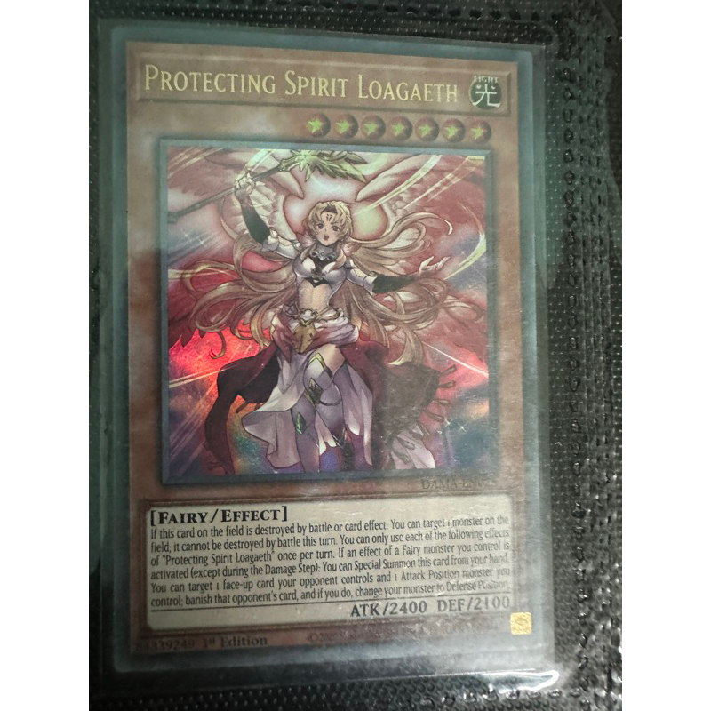 bài yugioh:protecting spirit loagaeth | Shopee Việt Nam
