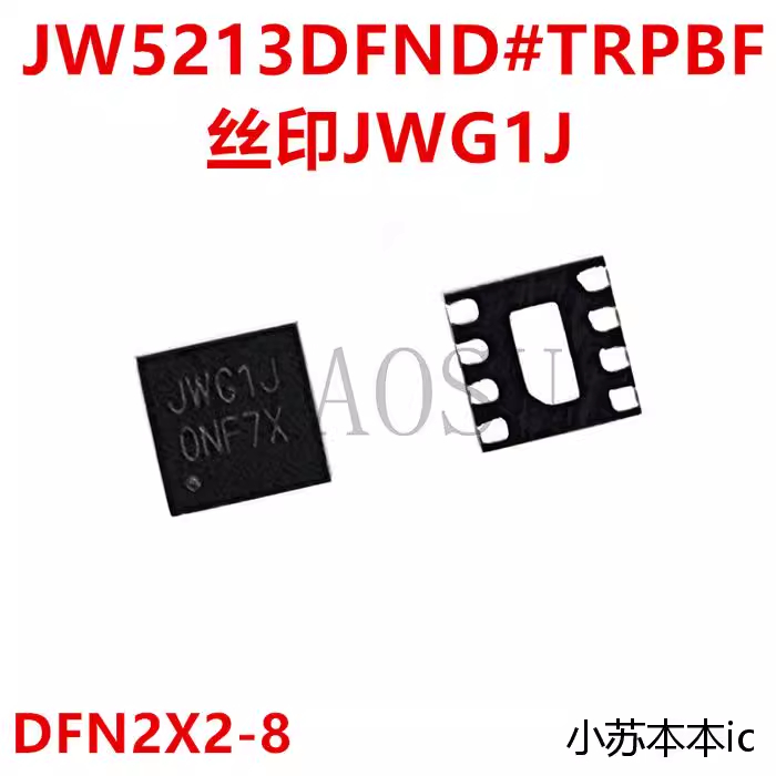 JW5213DFND 5213 mã JWG1J ic nguồn trên bo mạch - Mới nguyên bản ...