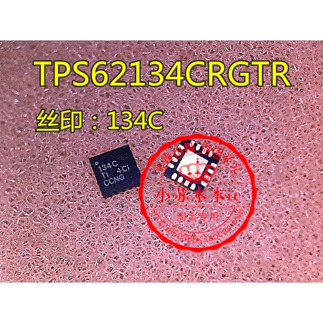 TP62134CRGT TPS62134 62134 mã 134C ic nguồn trên bo mạch - Mới nguyên ...