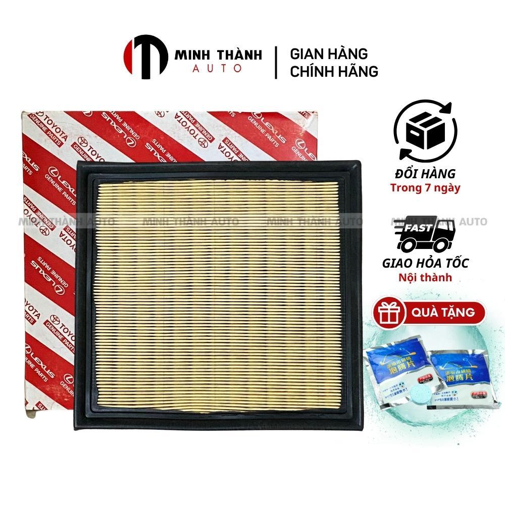Lọc gió động cơ xe Toyota Lexus 450H 2009-2013 mã OEM: 1780131140/17801 ...