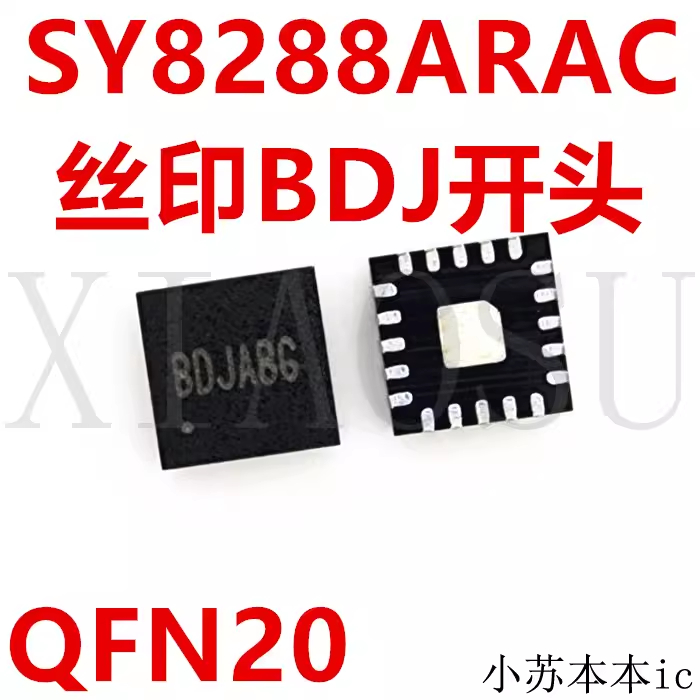 SY8288A SY8288ARAC 8288 QFN3x3-20 mã BDJ ic nguồn trên bo mạch - Mới ...