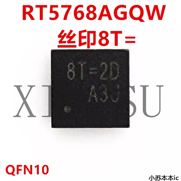 RT5768AGQW 5768 mã 8T ic nguồn trên bo mạch - Mới nguyên bản - Original ...