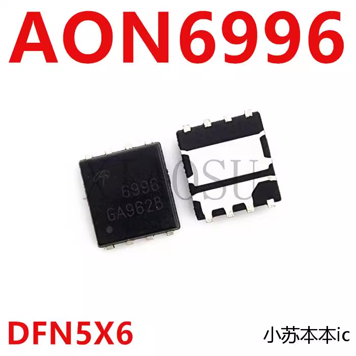 AON6996 6996 ic nguồn trên bo mạch - Mới nguyên bản - Original NEW ...