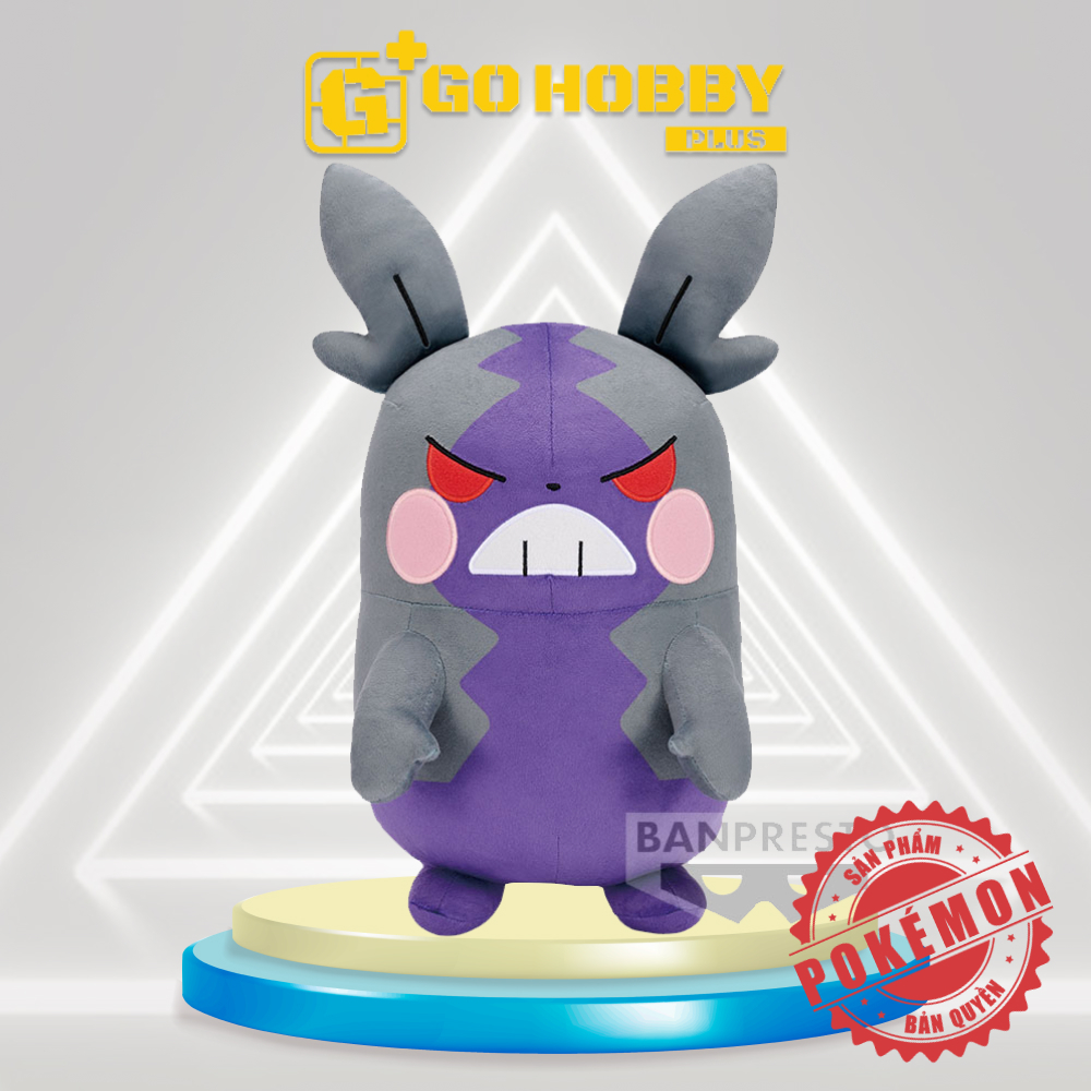 BANPRESTO | Thú bông Morupeko | POKÉMON BIG PLUSH MORPEKO ( Hangry Mode) | Shopee Việt Nam