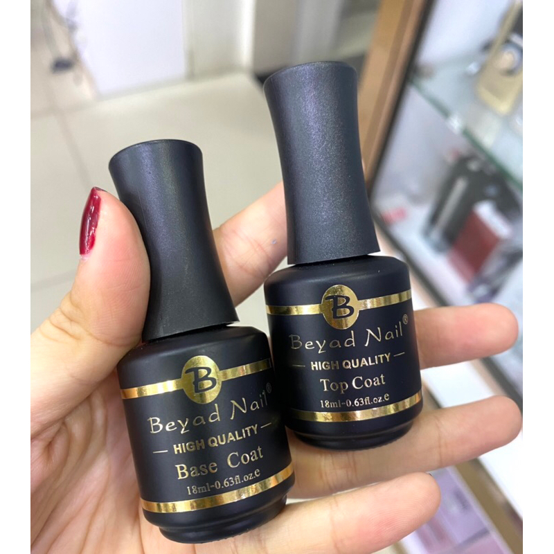 Base - Top gel Beyad Function Gel | Shopee Việt Nam