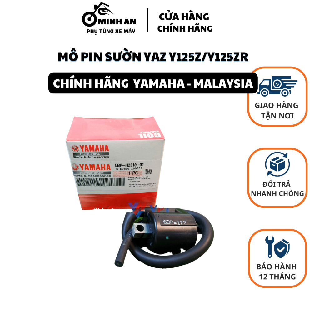 Mô pin sườn Yaz Y125Z/Y125ZR - Chính hãng Yamaha - Nhập khẩu Malaysia ...