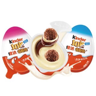 KInder Joy - Socola Giá Tốt, Chính Hãng, Đảm Bảo | Shopee Việt Nam