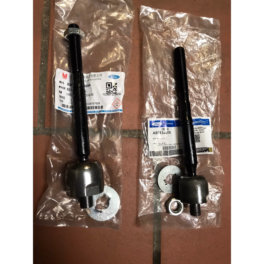 Rotuyn (Rô tuyn) lái trong Ford ranger, BT50 2012-2019; Everest 2016 ...