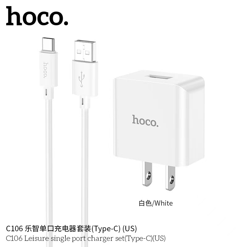 Bộ sạc nhanh HOCO C106 1 USB + cáp sạc, cấp nguồn 10.5W, có bảng mạch ...