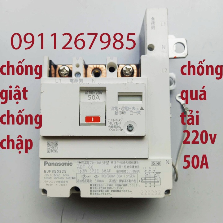 Aptomat chống giật,chống chập Panasonic 50A- dòng rò 30mA -cb chống ...