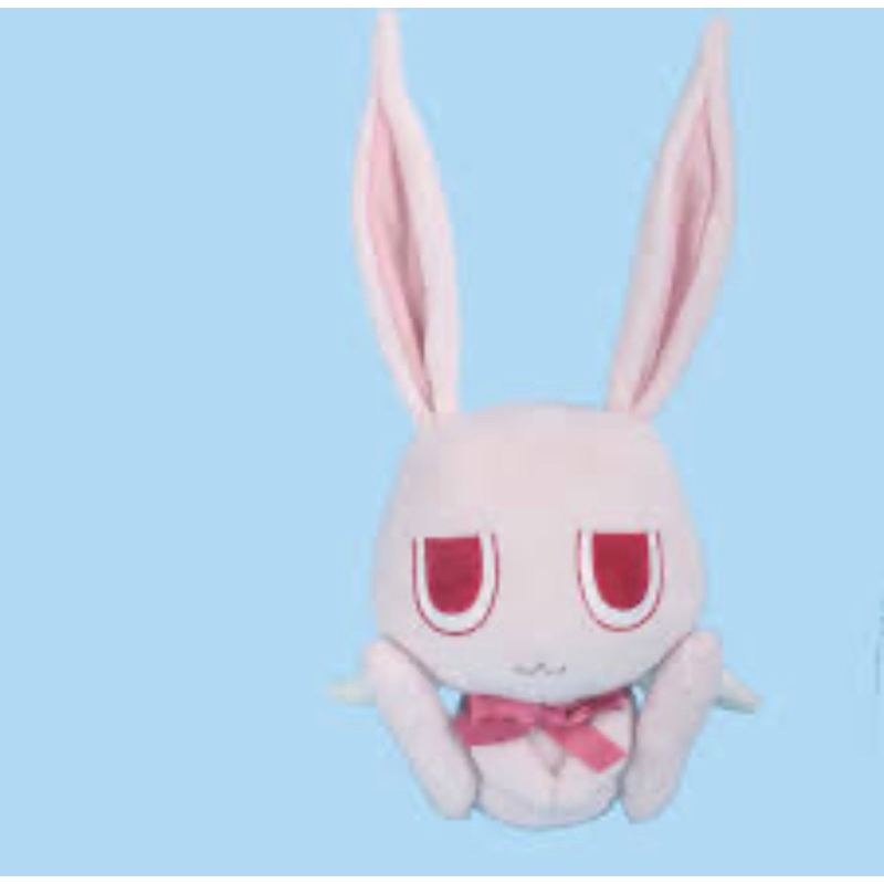 [có sẵn]Fullmoon Takuto Meroko Cosplay Animal Soft Plush Anime Toy ...