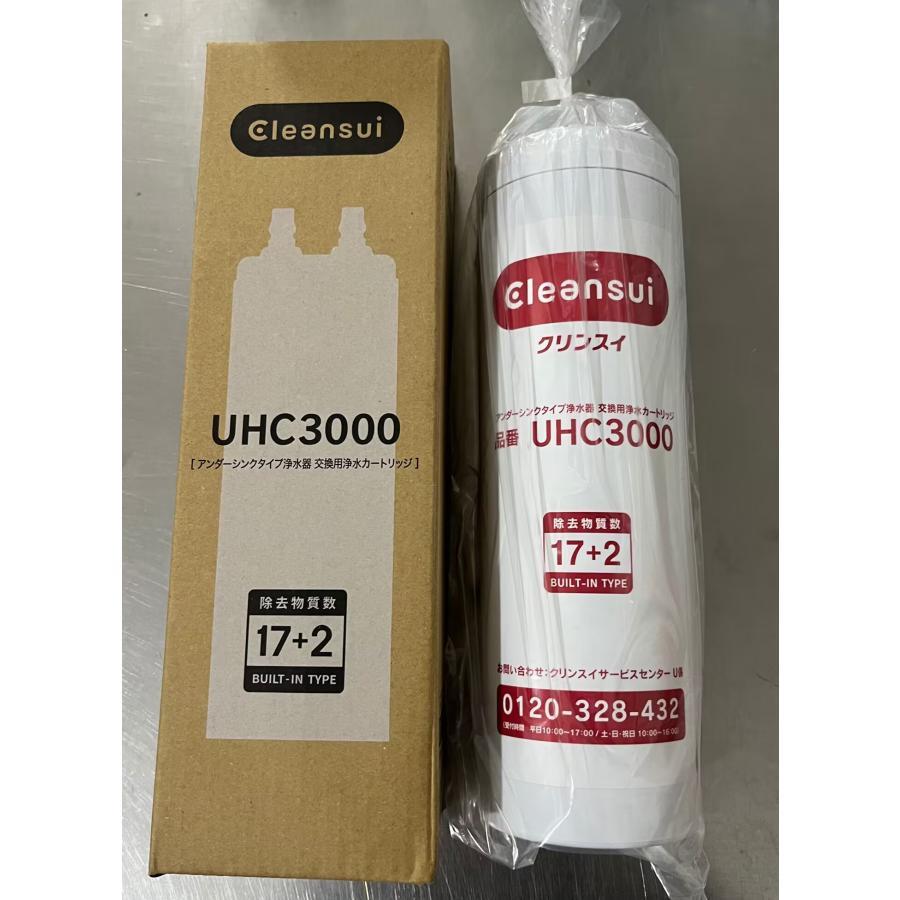LÕI LỌC CLEANSUI EUC2000 UZC2000 BUC12001 HUC17021 UHC3000 [CHÍNH HÃNG 100%] CHO MÁY EU301 ...
