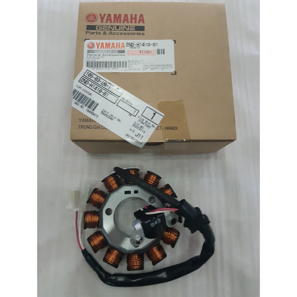 Cụm Stator Cuộn lửa Exciter 150 2015 => 2021 chính hãng Yamaha | Shopee ...