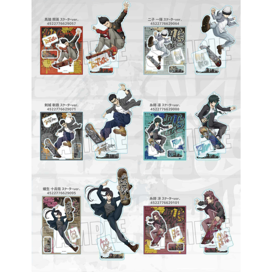 Standee Blue Lock skater ver 2 | Shopee Việt Nam