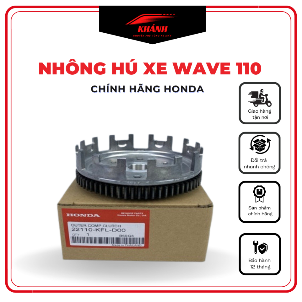 Nhông hú Wave110 chính hãng honda | Shopee Việt Nam
