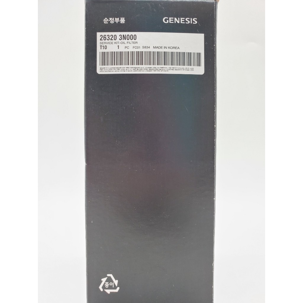 LỌC DẦU SORENTO CARNIVAL SEDONA 3.5 Sorento, Genesis 2021, 2022 máy ...