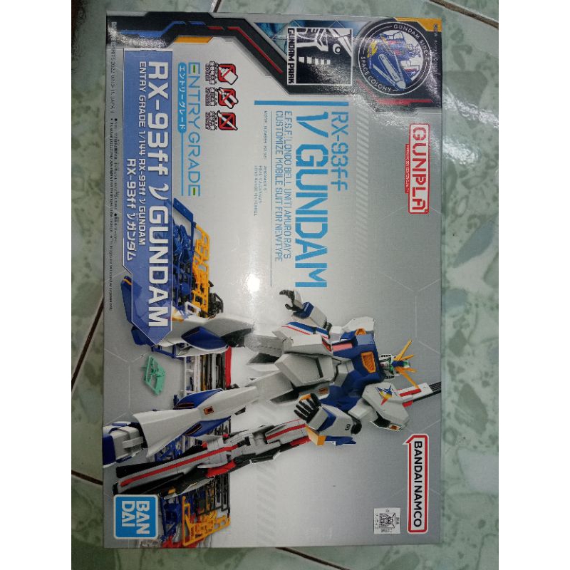 EG 1/144 RX-93FF Nu Gundam | Shopee Việt Nam