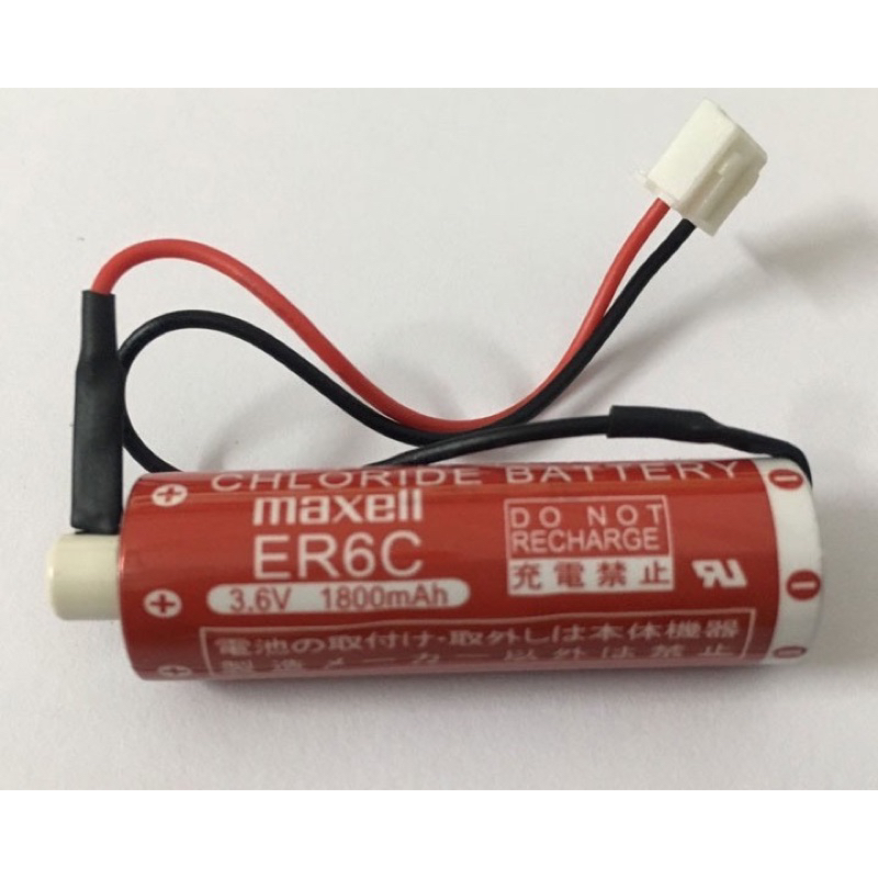 Pin Maxell ER6C 3.6v 1800 mAh( Hoả tốc) | Shopee Việt Nam