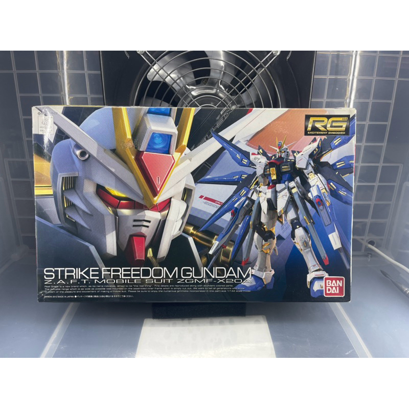 Mô hình RG Strike Freedom Gundam 1/144 | Shopee Việt Nam