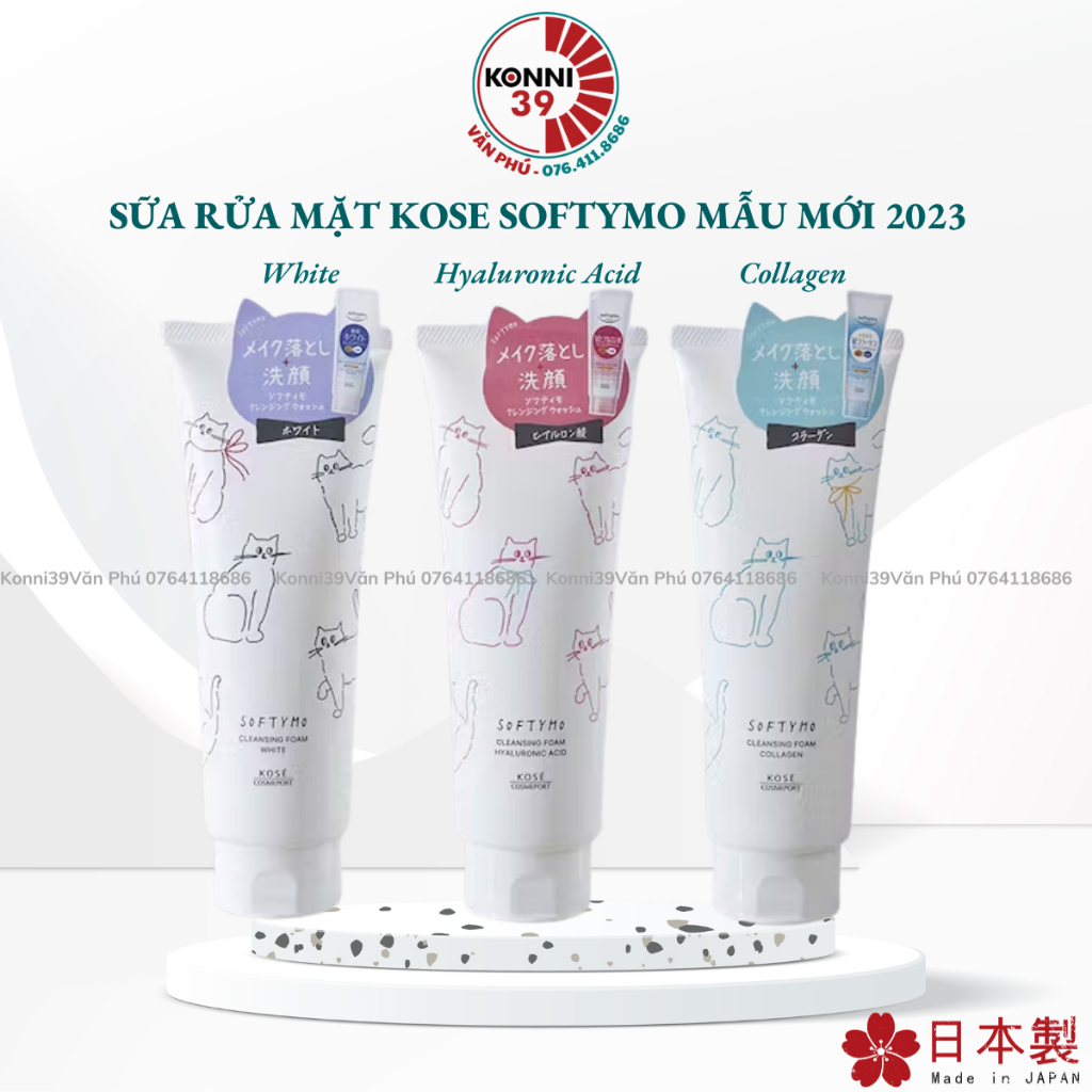Sữa rửa mặt Kose Softymo 220g Nhật Bản ( bản thiết kế limited 2023 ...