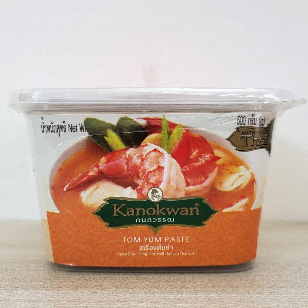 KANOKWAN (Hộp TOMYUM 500g) SỐT GIA VỊ TOM-YUM Tom Yum Paste (HALAL ...
