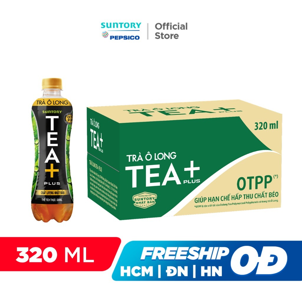 Lốc 6 chai Trà Ô long Tea+ plus (320 ml/chai) | Shopee Việt Nam