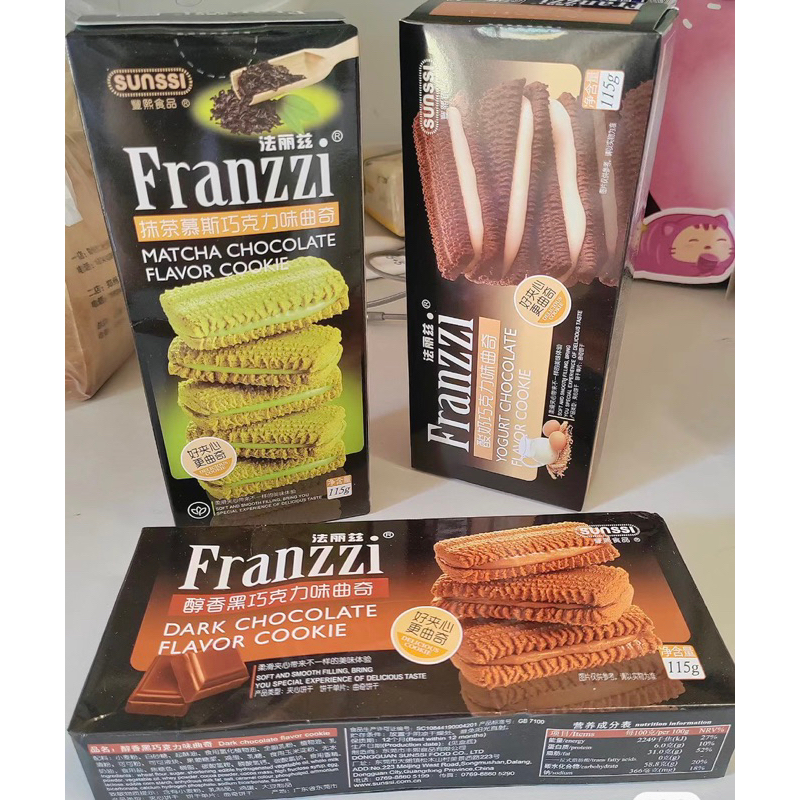 Bánh quy kem Franzzi hộp 115g | Shopee Việt Nam