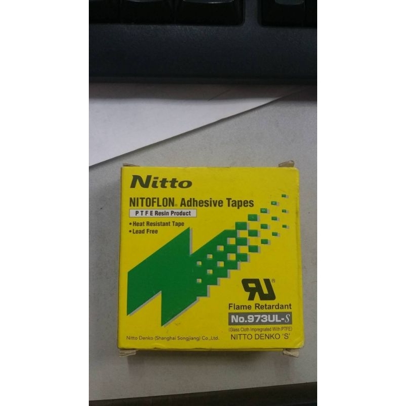 Băng keo chịu nhiệt Nitto | Shopee Việt Nam